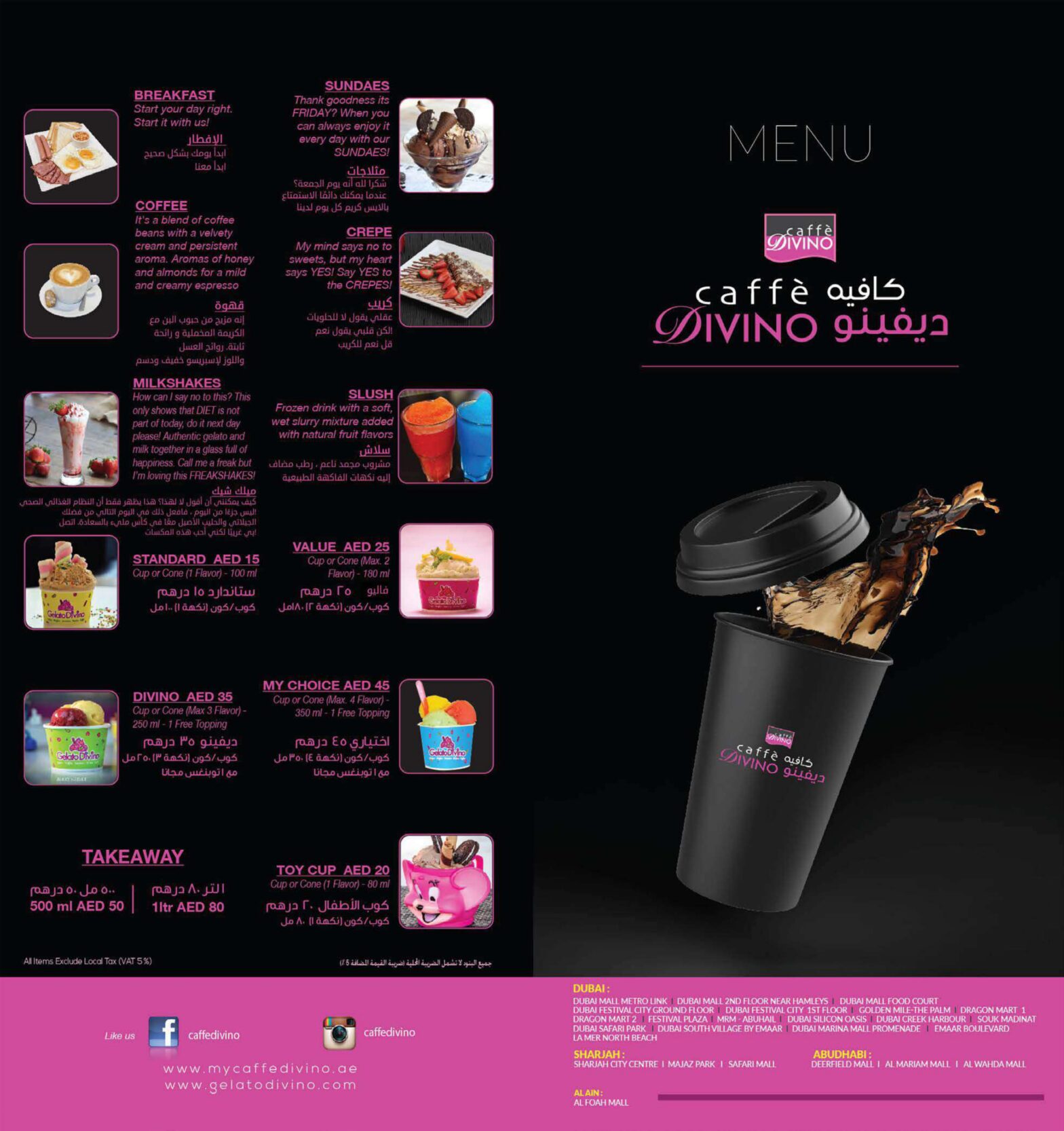 Cantine Divino Menu 2023: Delicious Italian Fare in to Delight Your ...