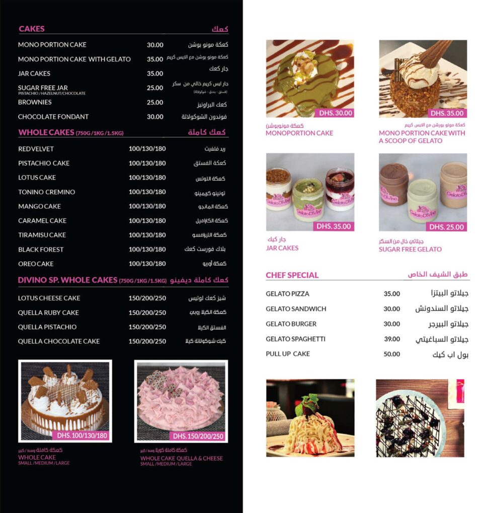 Cantine Divino Menu 2023: Delicious Italian Fare in to Delight Your ...